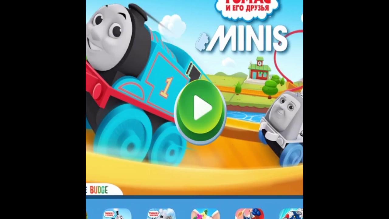 Thomas minis and friends игра Томас Минис - YouTube