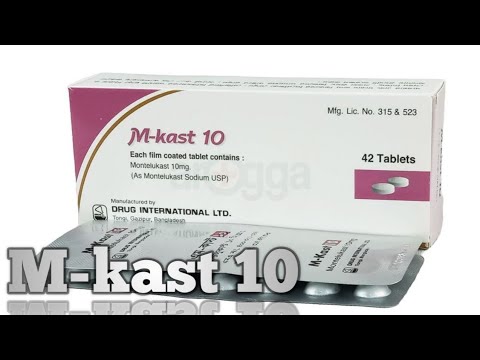 M-kast 10 || ( Montelukast ) || M- kast 10 এর কাজ এবং ডোজ || - YouTube