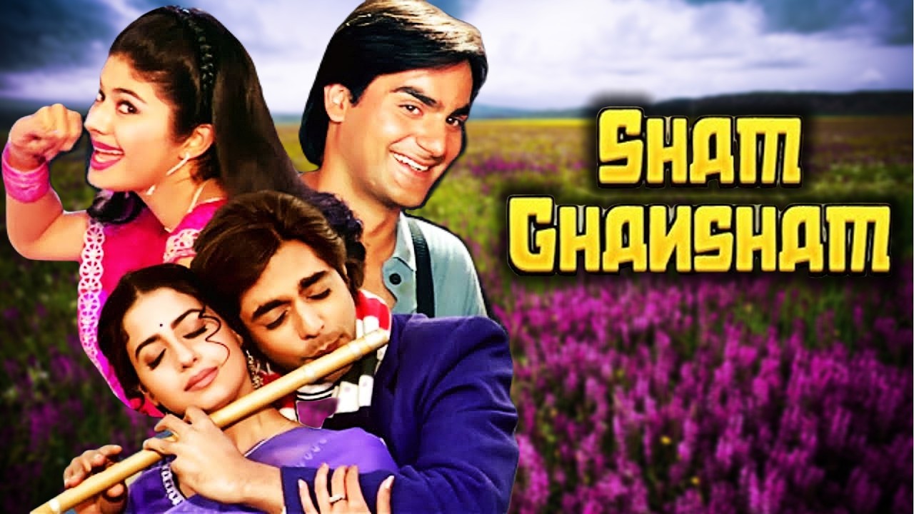 90s हिट फिल्म - Sham Ghansham Full Movie 4K | Chandrachur Singh, Arbaaz ...