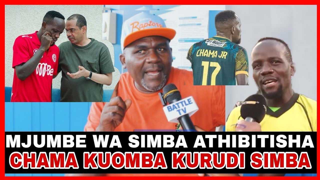 MJUMBE WA SIMBA AFUNGUKA YOTE CHAMA KUWAFUATA VIONGOZI WA SIMBA AOMBA ...