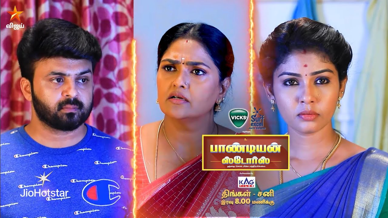 Pandiyan Stores 2 | 3rd to 8th November 2025 - Promo #vijaytv # ...
