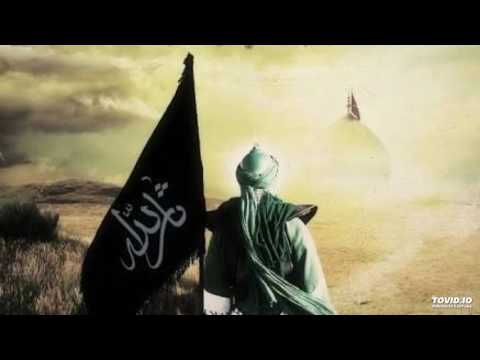 Arabic Song No Music - Sabran Ya Aqsa | Be patient O Aqsa