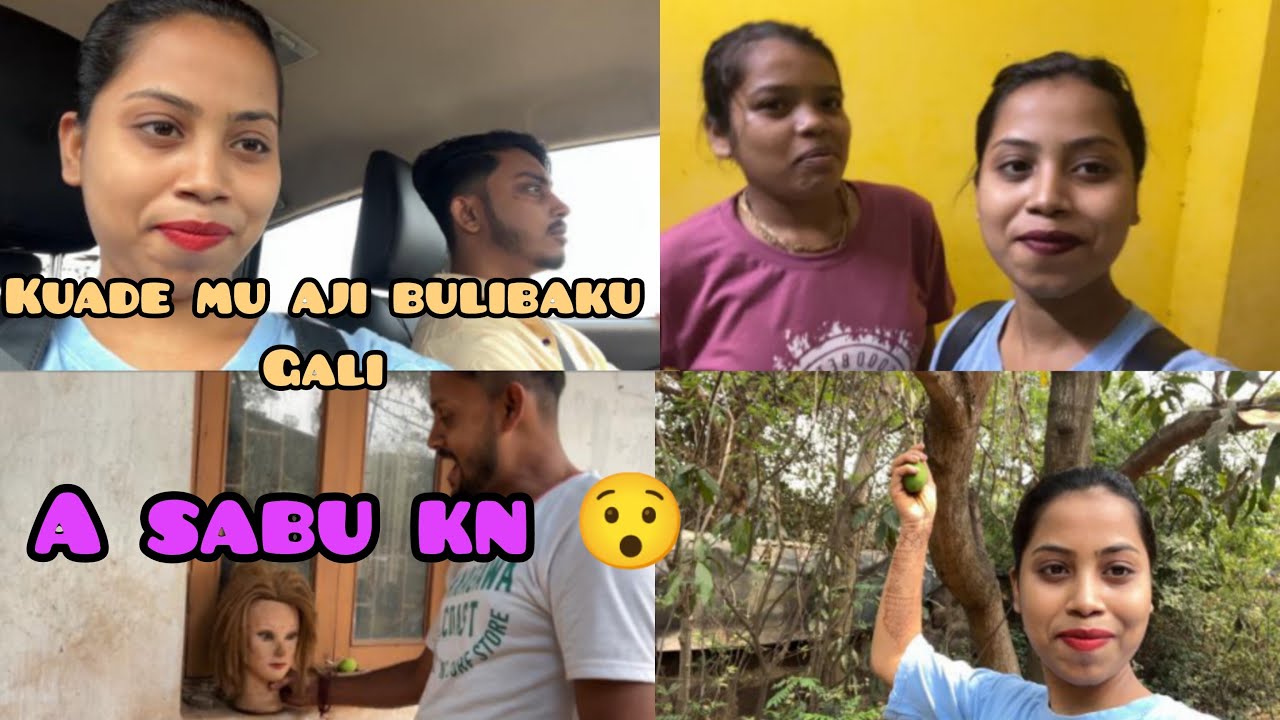 Kuade mu aji bulibaku gali ️/a sabu kn 😮 - YouTube