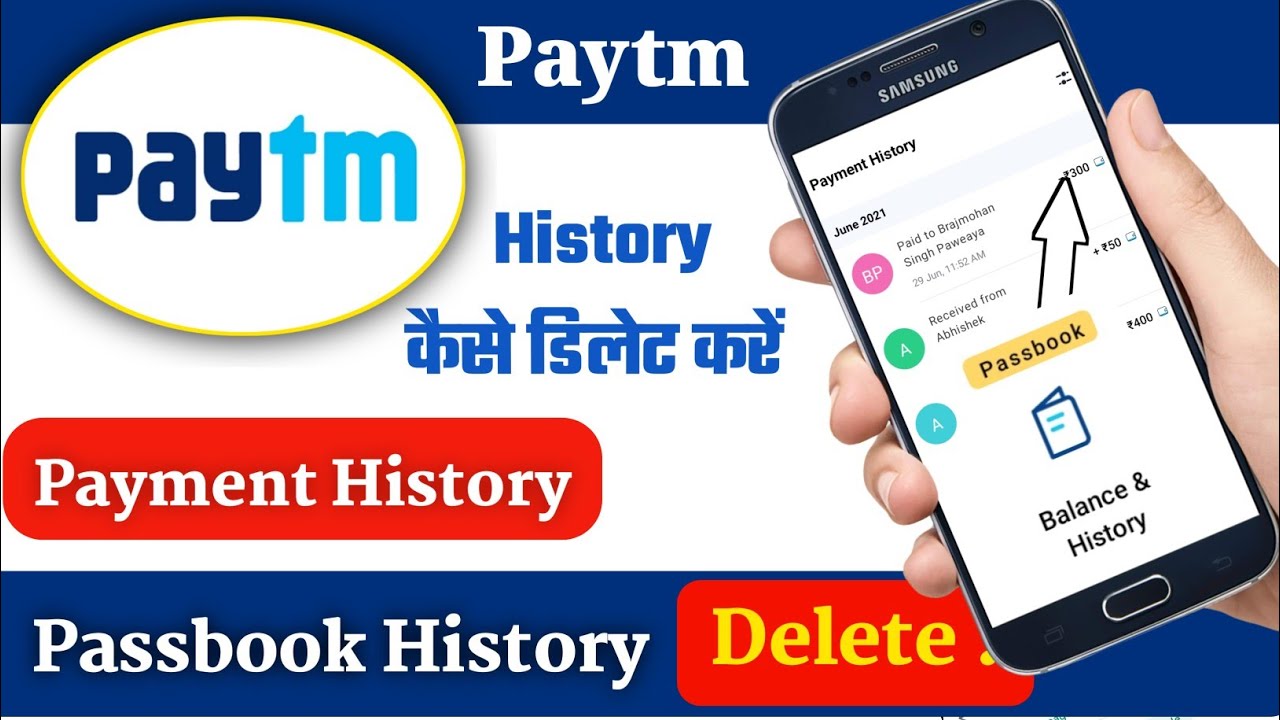 Paytm Passbook History delete kaise karein || paytm history delete ...