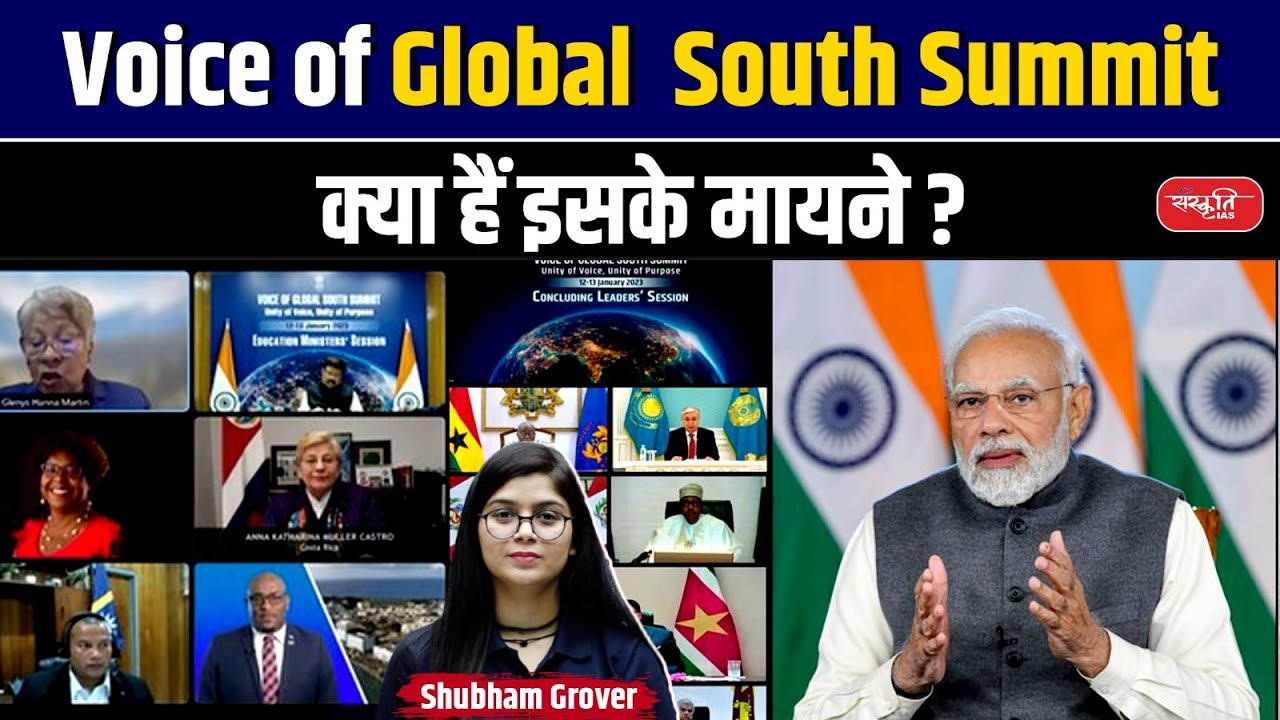 Voice of Global South Summit | The 3rd Voice of Global South Summit ...