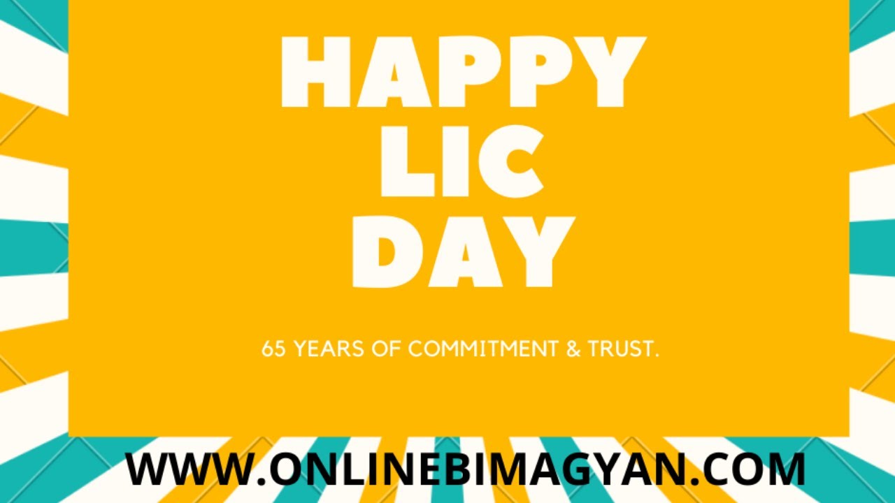 #LIC #65 Years celebration #Lic 65th Anniversary, #1 September 2021 ...