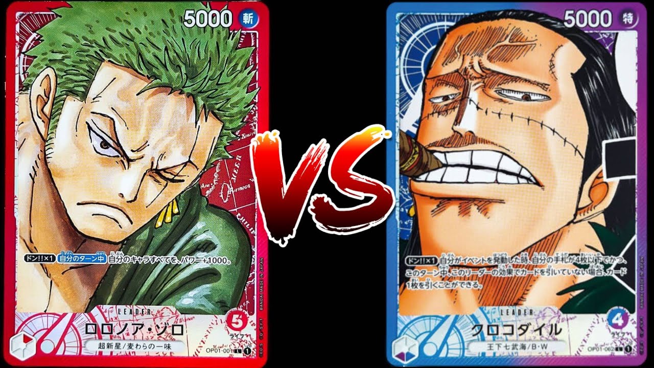 Red Zoro Rush vs Blurple Croc - YouTube