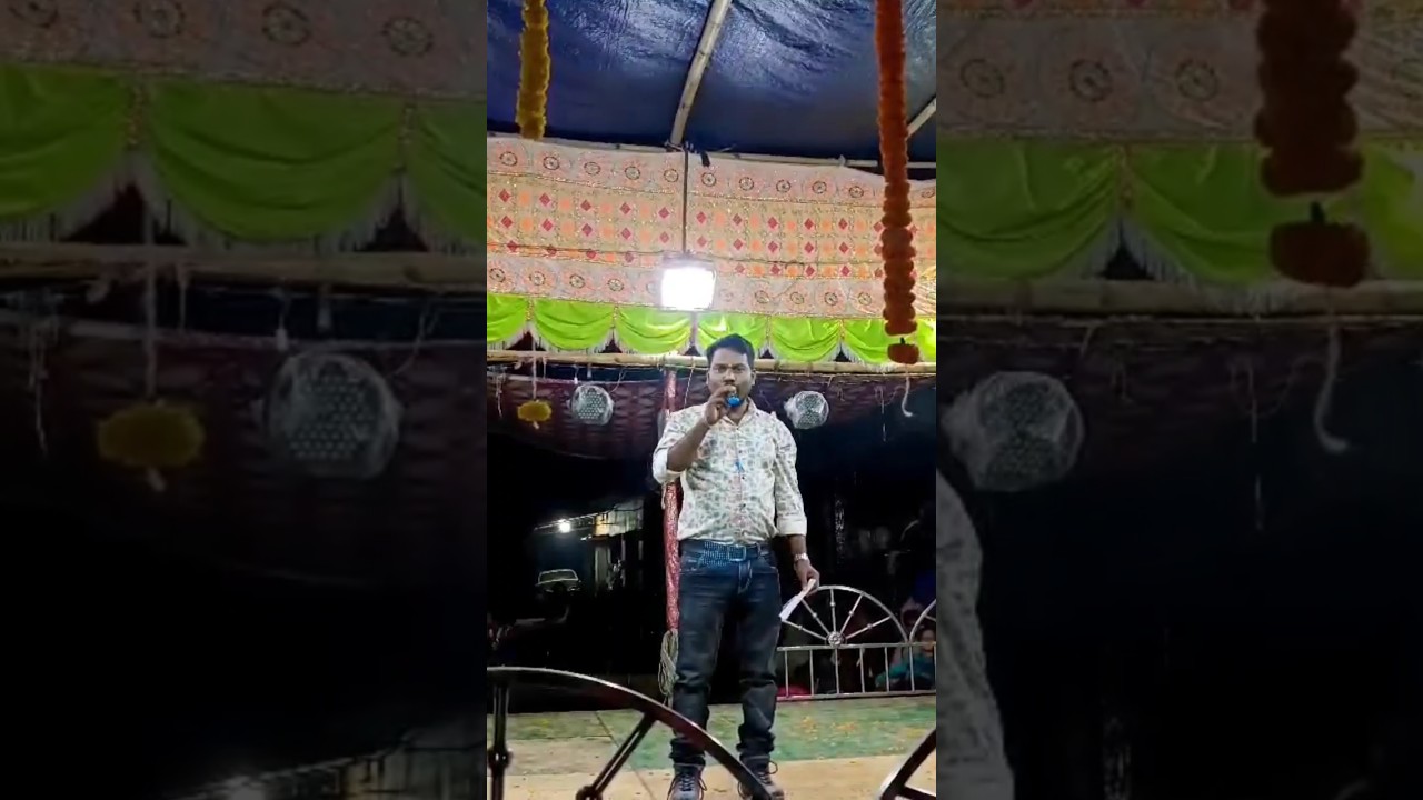 Ancor jatra stage #Dance Ancor #viralshort #shortvideo dance - YouTube