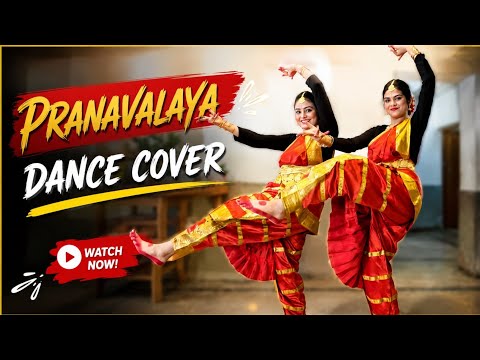 Pranavalaya  Dance Cover | Shyam Singha roy | Classical dance cover || Tina Dutta & Bitasta Mayitra 