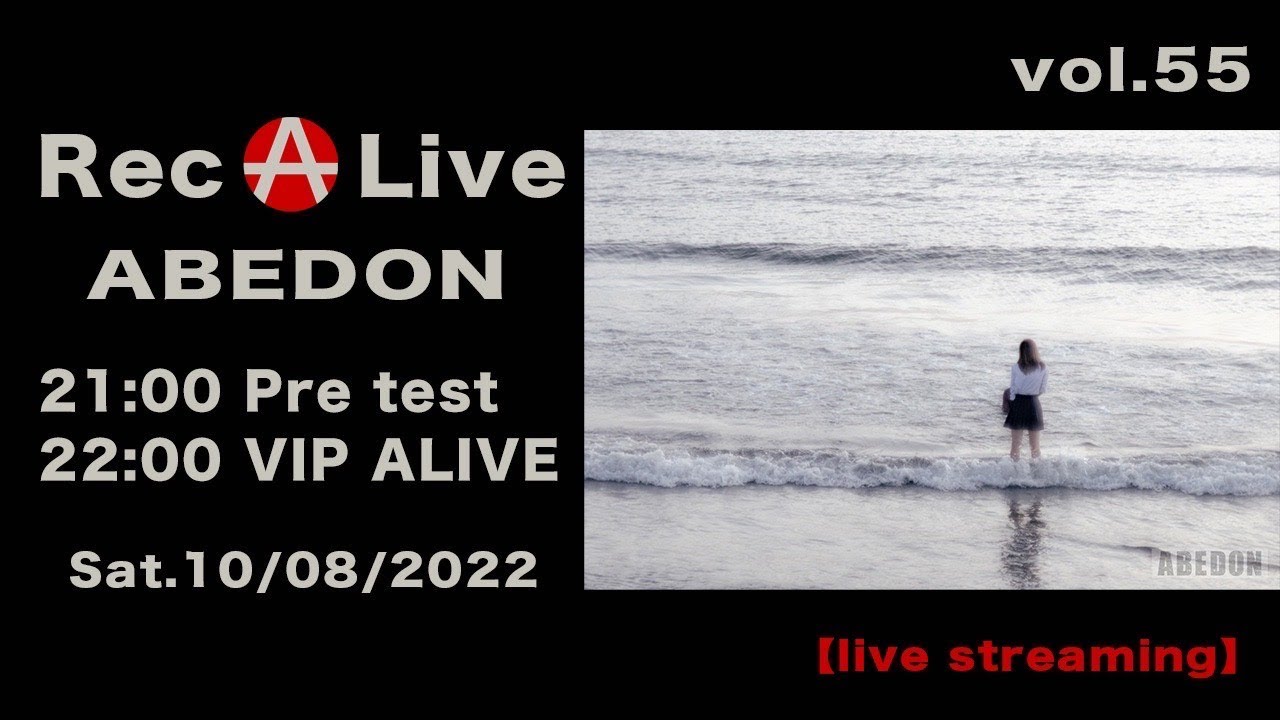 Rec ALive vol.55/ABEDON - YouTube