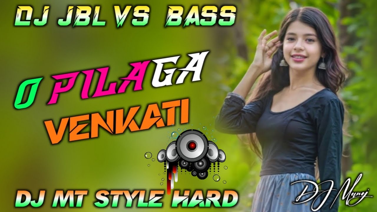 O Pilaga Venkati New DJ Video Song 2024 !! DJ O Pilaga Venkati Song Dj ...
