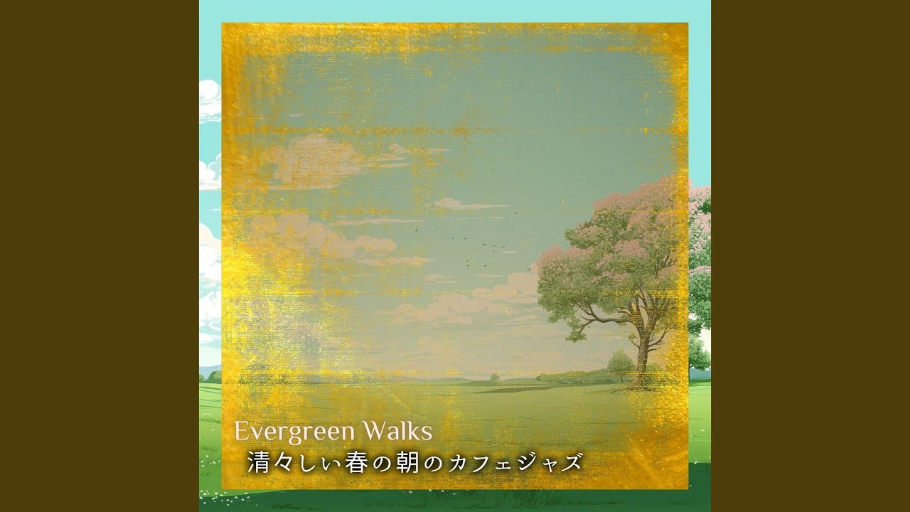 Glimmering Path by Stream - YouTube