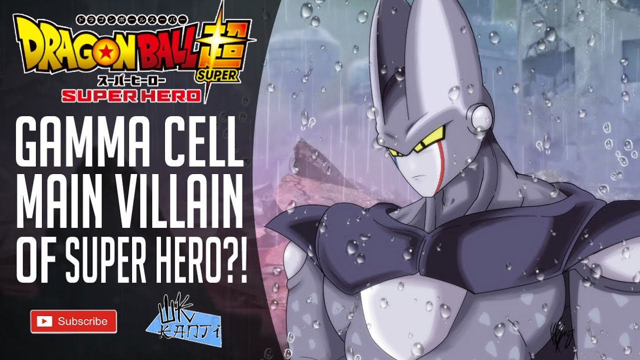 Gamma Cell?! - YouTube