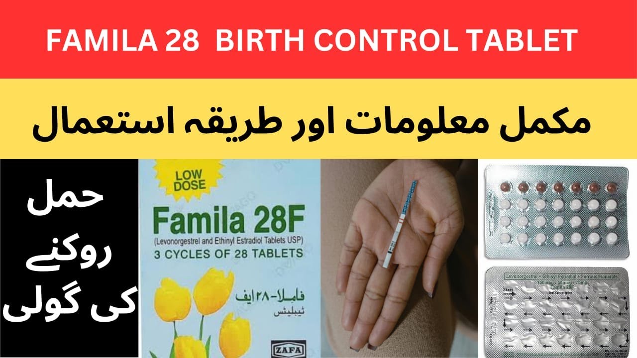 Famila 28 Tablet Uses | Birth Control tablet | Famila 28 Tablets For ...