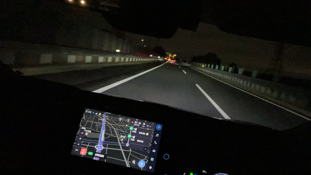Night Driving - YouTube