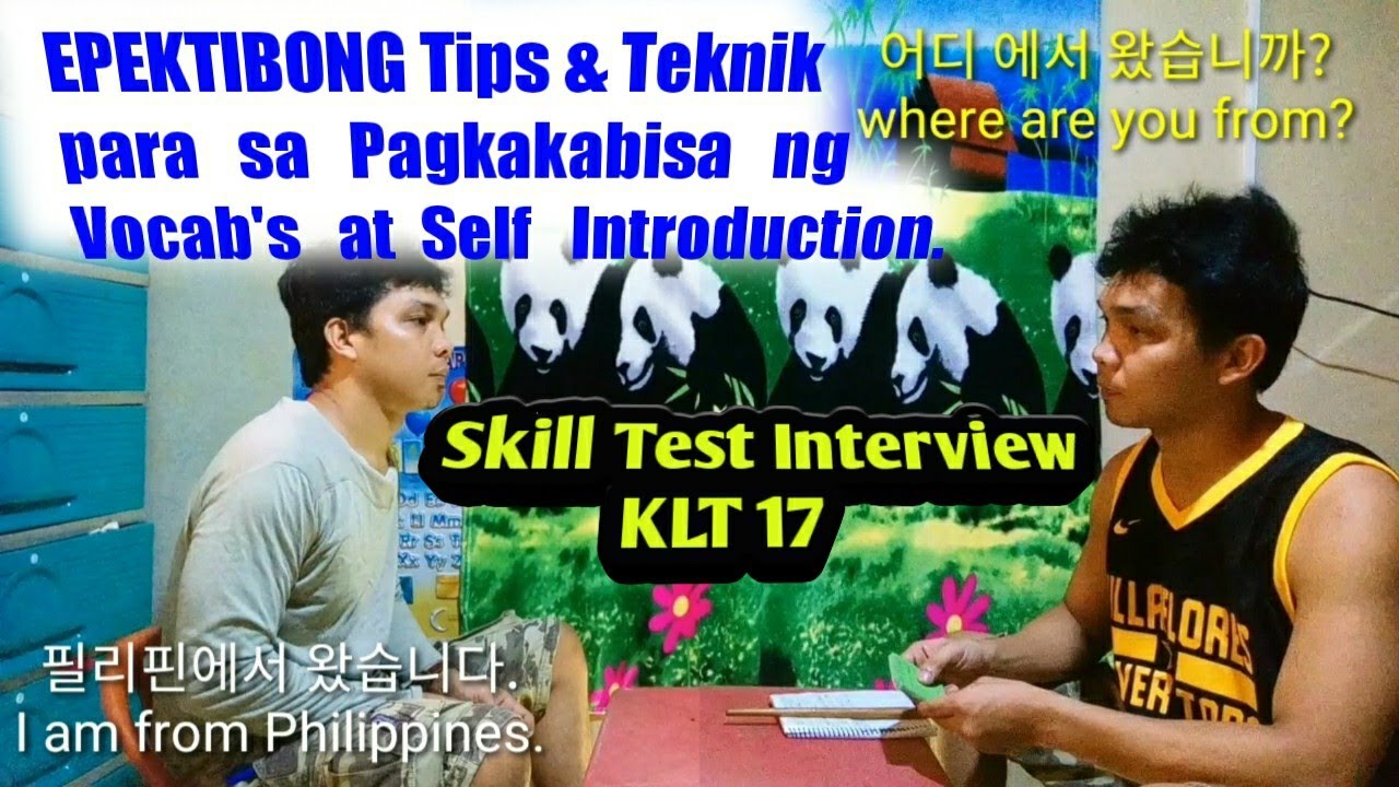 EPS SKILL TEST INTRODUCTION & INTERVIEW SAMPLE VIDEO (KLT 17) - YouTube