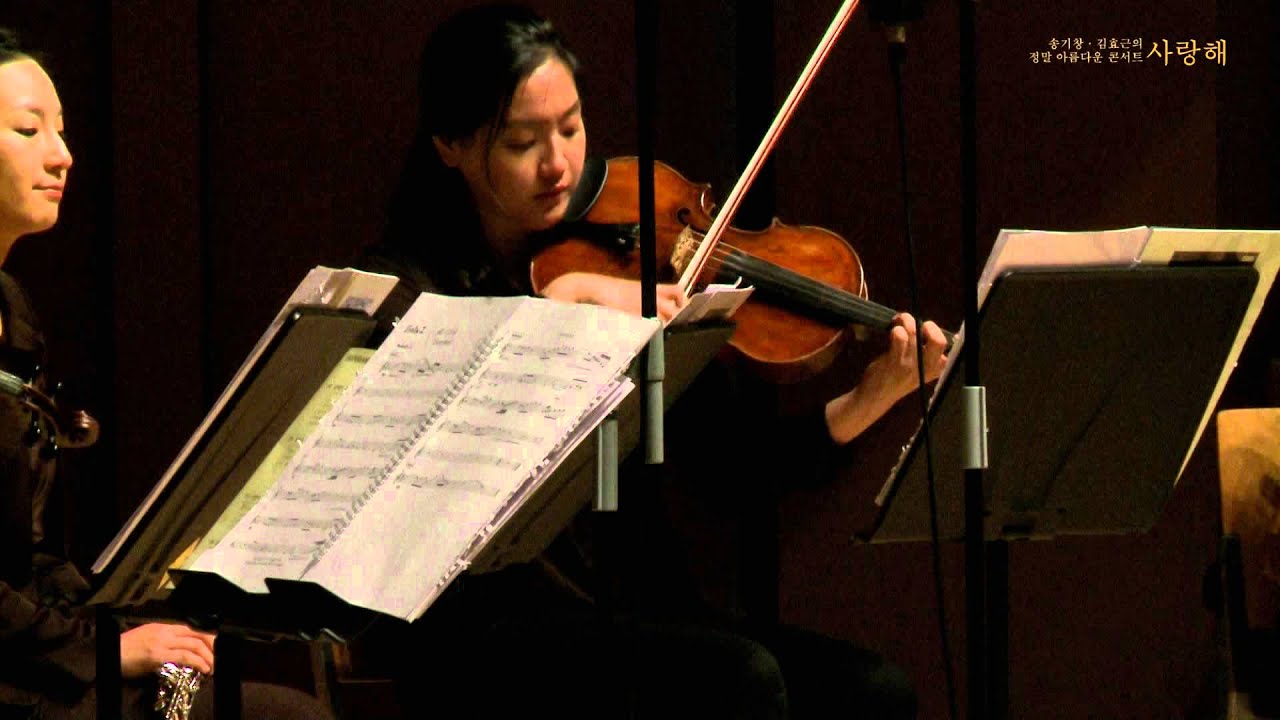 [K-ARTPOP]나룻배 Ferryboat -Bar.송기창Kee-Chang Song - 이인자 Inja Lee작사/ 김효근 ...