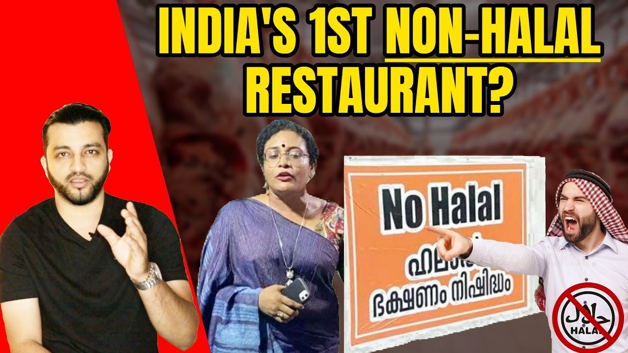 Non Halal Food