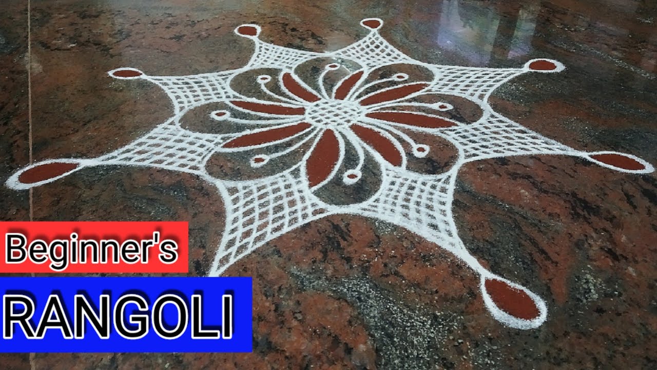 Simple Beginner's Rangoli | Free Hand Rangoli Design | Margazhi Kolam ...
