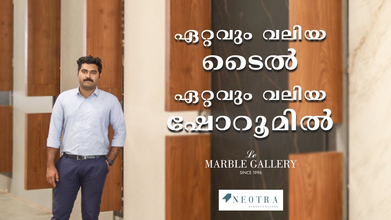 Introducing NEOTRA: The Future of Tile Innovation | Le Marble Gallery ...