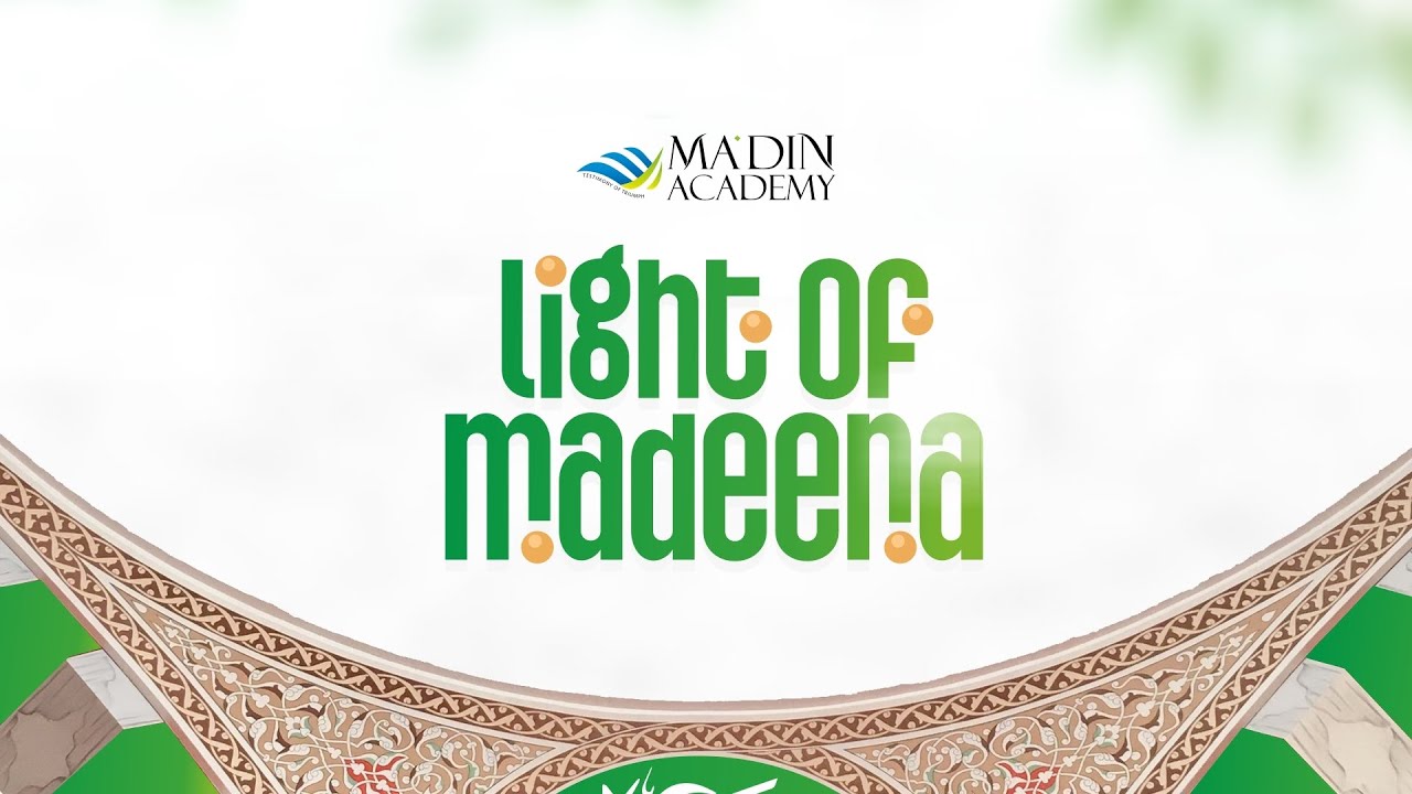 Light of Madeena 2024 |മഅ്ദിൻ സ്വലാത്ത് മജ്‌ലിസ്‌ | Prayer Congregation ...