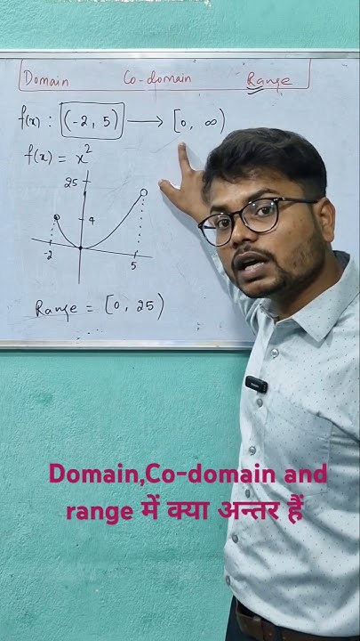 domain,co-domain and range में क्या अन्तर हैं |domain|co-domain|range ...