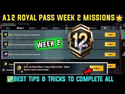 PUBG A12 WEEK 2 MISSION 🙏A12 WEEK 2 MISSION EXPLAINED 🙏 A12 ROYAL PASS WEEK 2 MISSION KASE KARE ...
