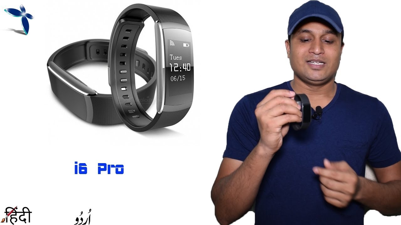 iWoWnFit i6 Pro Smart Band Unboxing, Review & My Opinion⌚💂♨ in Hindi ...