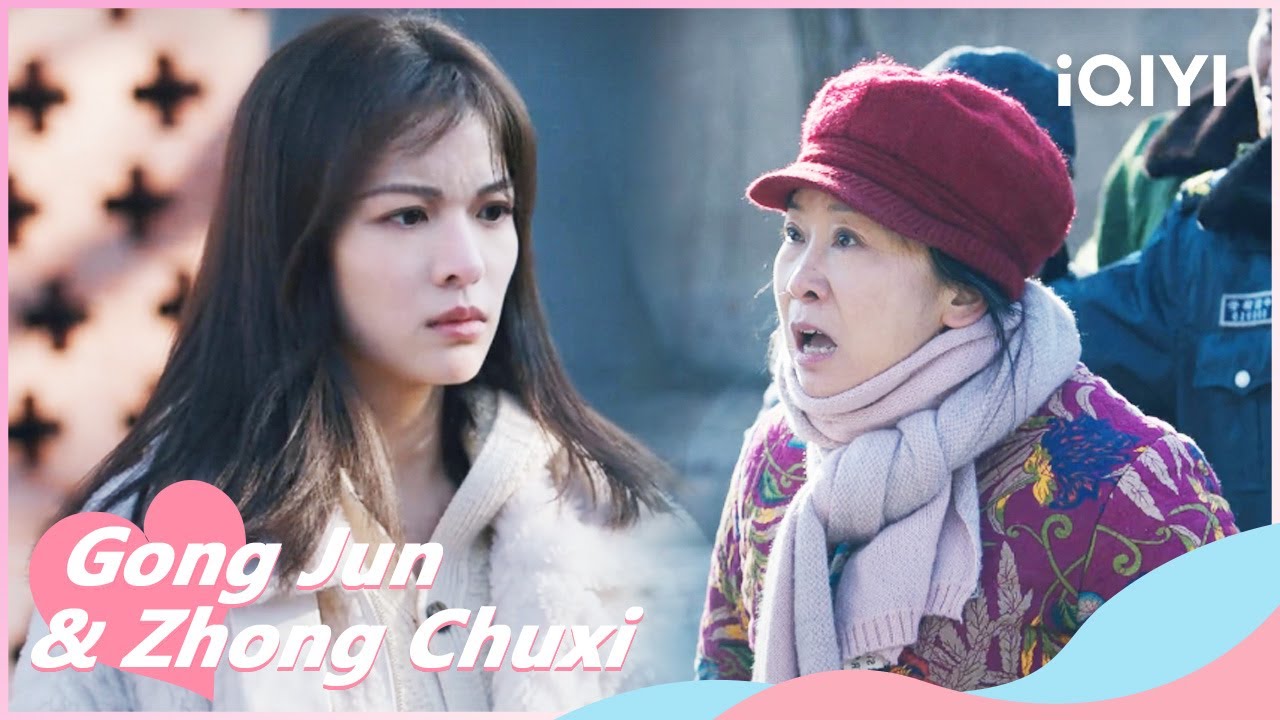 Huang Xiaolin’s Family Made Trouble at the Shoe Factory | Rising With the Wind EP16 | iQYI ...