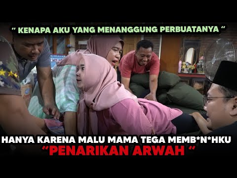 BAJANG HASIL DILUAR NIKAH