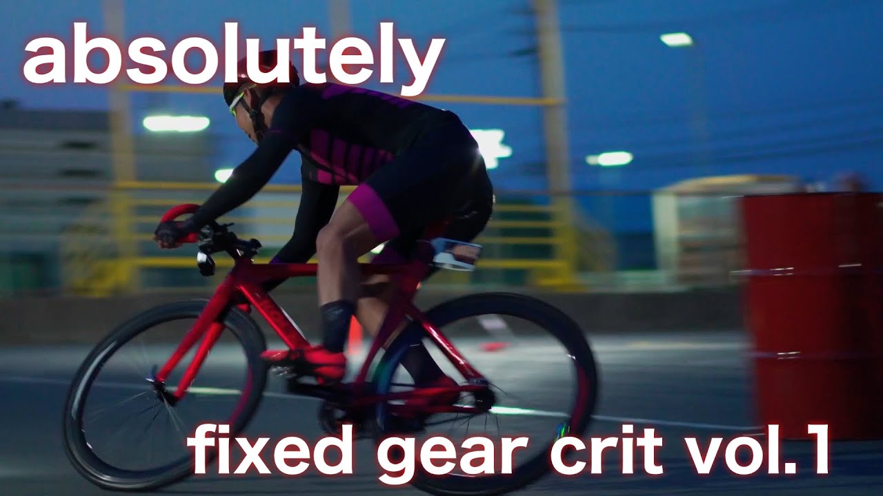 absolutely fixed gear crit vol.1 - YouTube