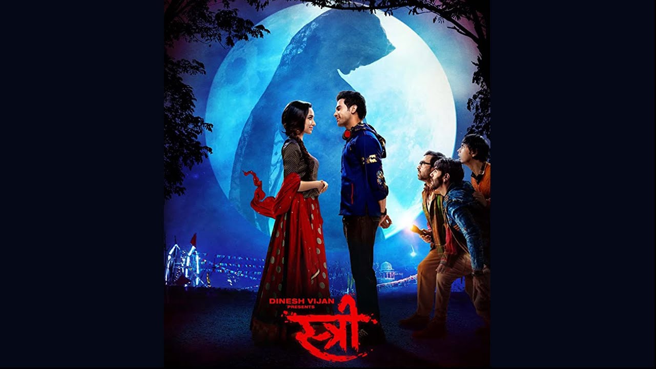 Stree Full Movie | Stree Full Movie Story in Hindi | स्त्री फिल्म की ...