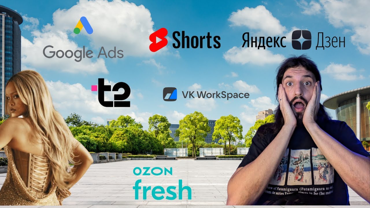 Новости маркетинга: Google x2, Рианна и Dior, Т2, Ozon и Telegram, VK видео, Темы Дзена,VK ...