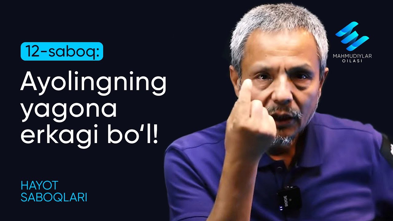 12-saboq | Ayolingning yagona erkagi bo'l! - YouTube