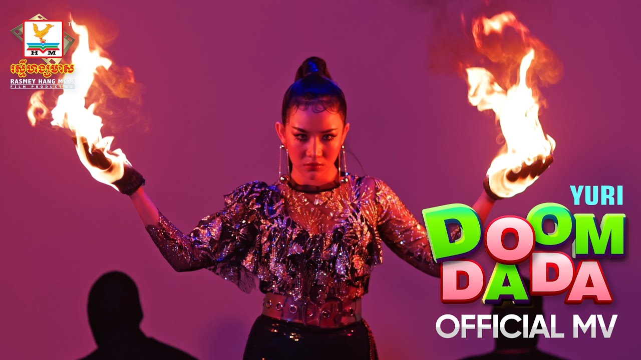 Doom Da Da | យូរី | MV | RHM - YouTube
