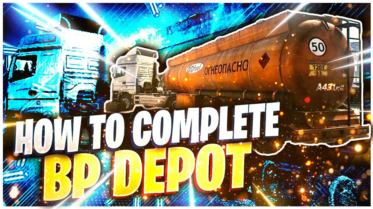 How To Complete BP Depot - YouTube