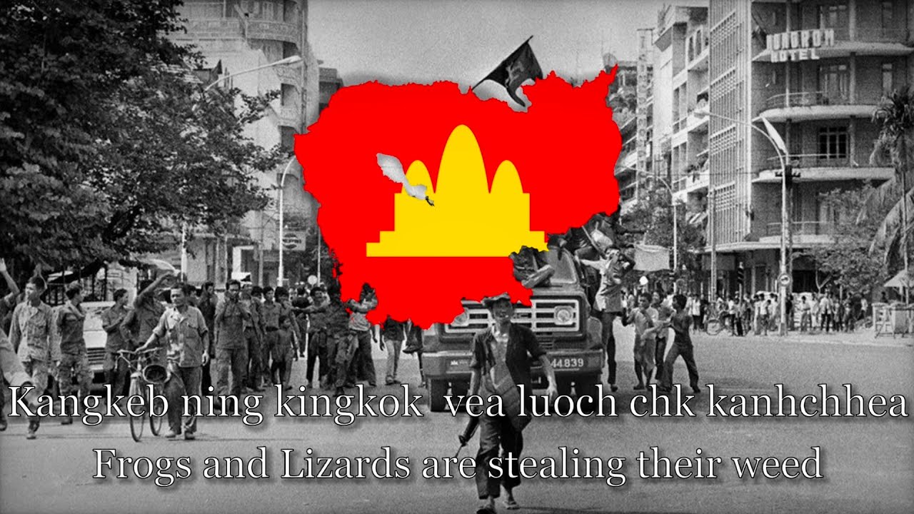 "Sat tee touy" - Cambodian song - YouTube