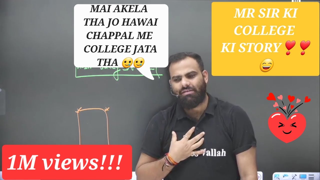 Mr sir college story| mr sir motivation| manish raj sir| mr sir comedy ...