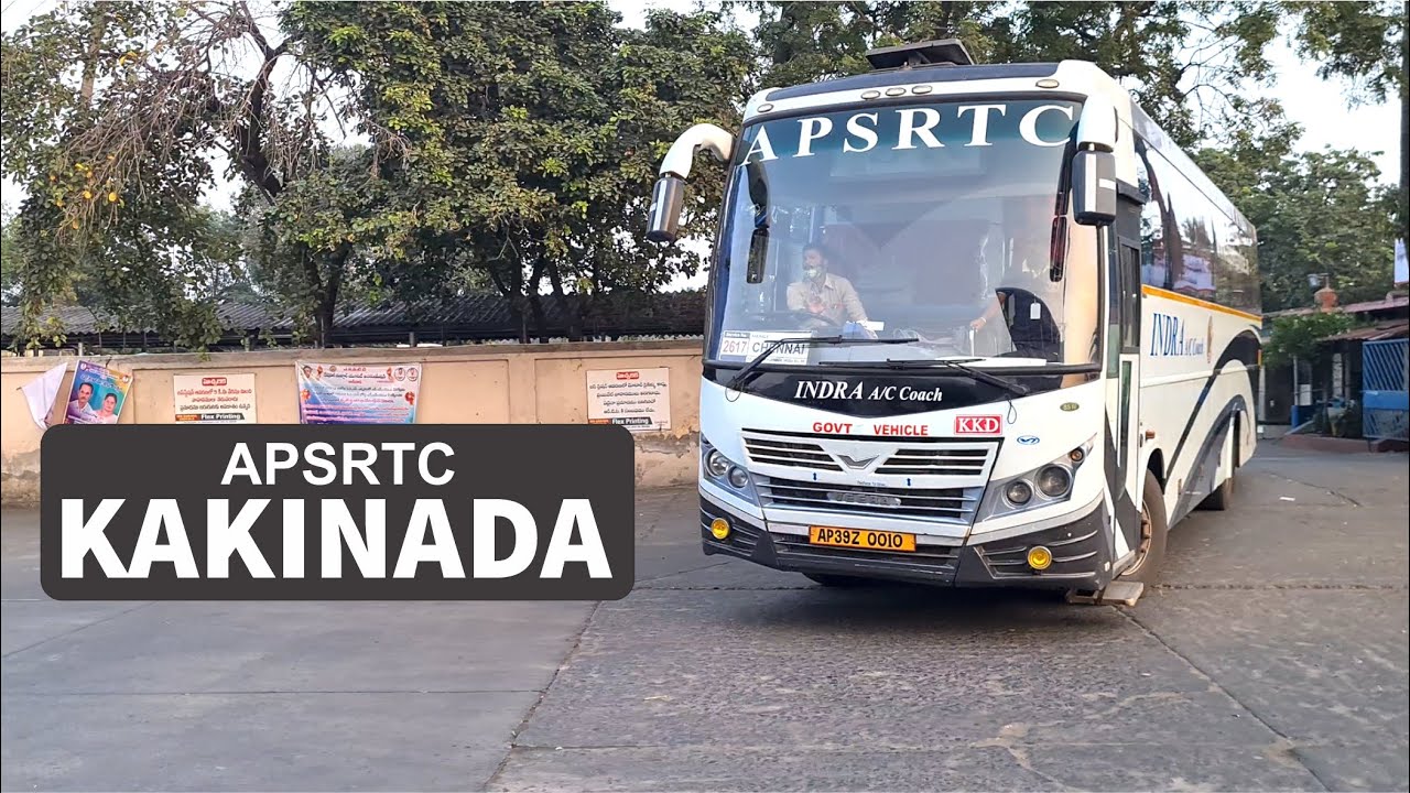 APSRTC Bus Station KAKINADA 2022 | Andra Pradesh - YouTube