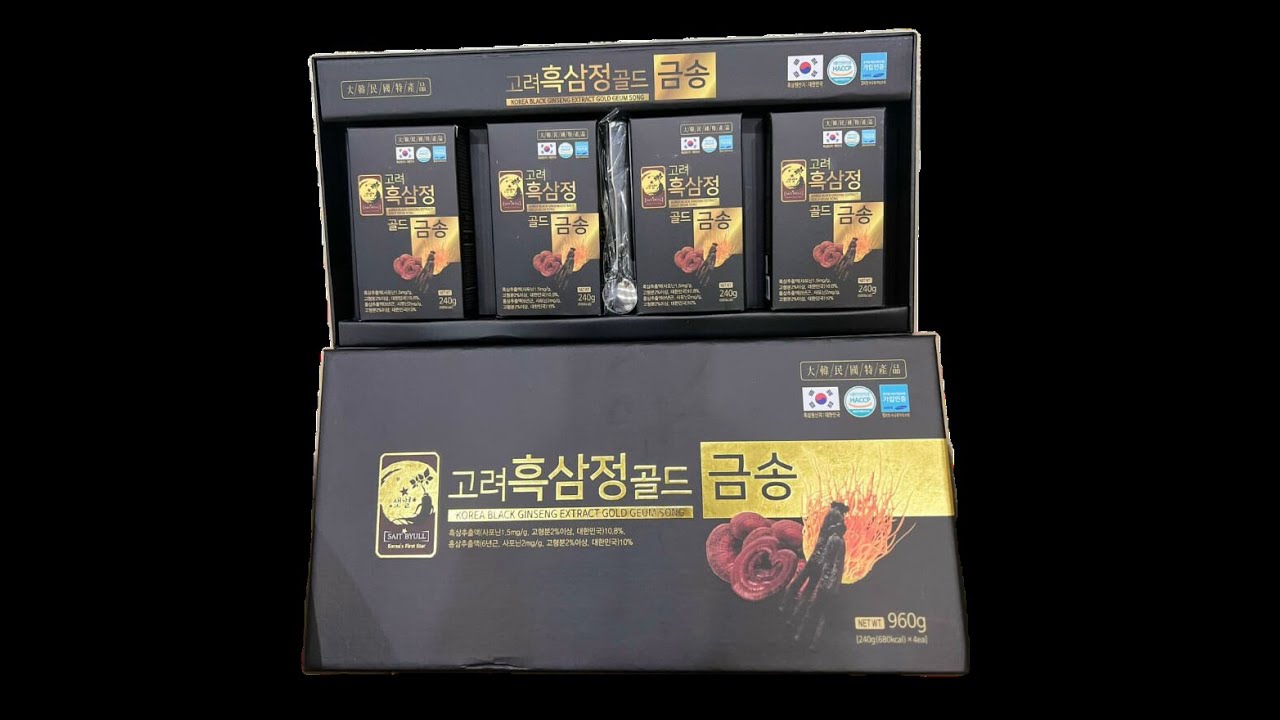 Korean Black Ginseng Extract Gold Geum Song - YouTube