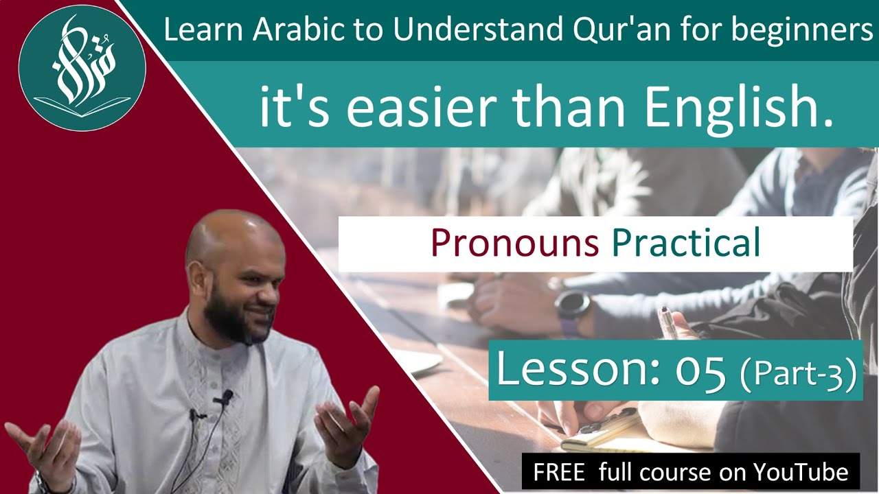 Arabic subject rafa detached pronouns, practice grammar to Understand ...