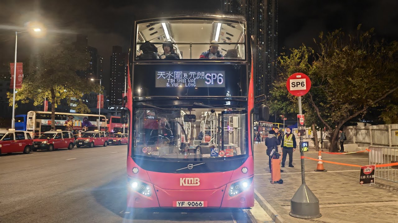 KMB SP6 Kai Tak Sports Park to Tin Heng Estate (V6X144 / YF9066) - YouTube