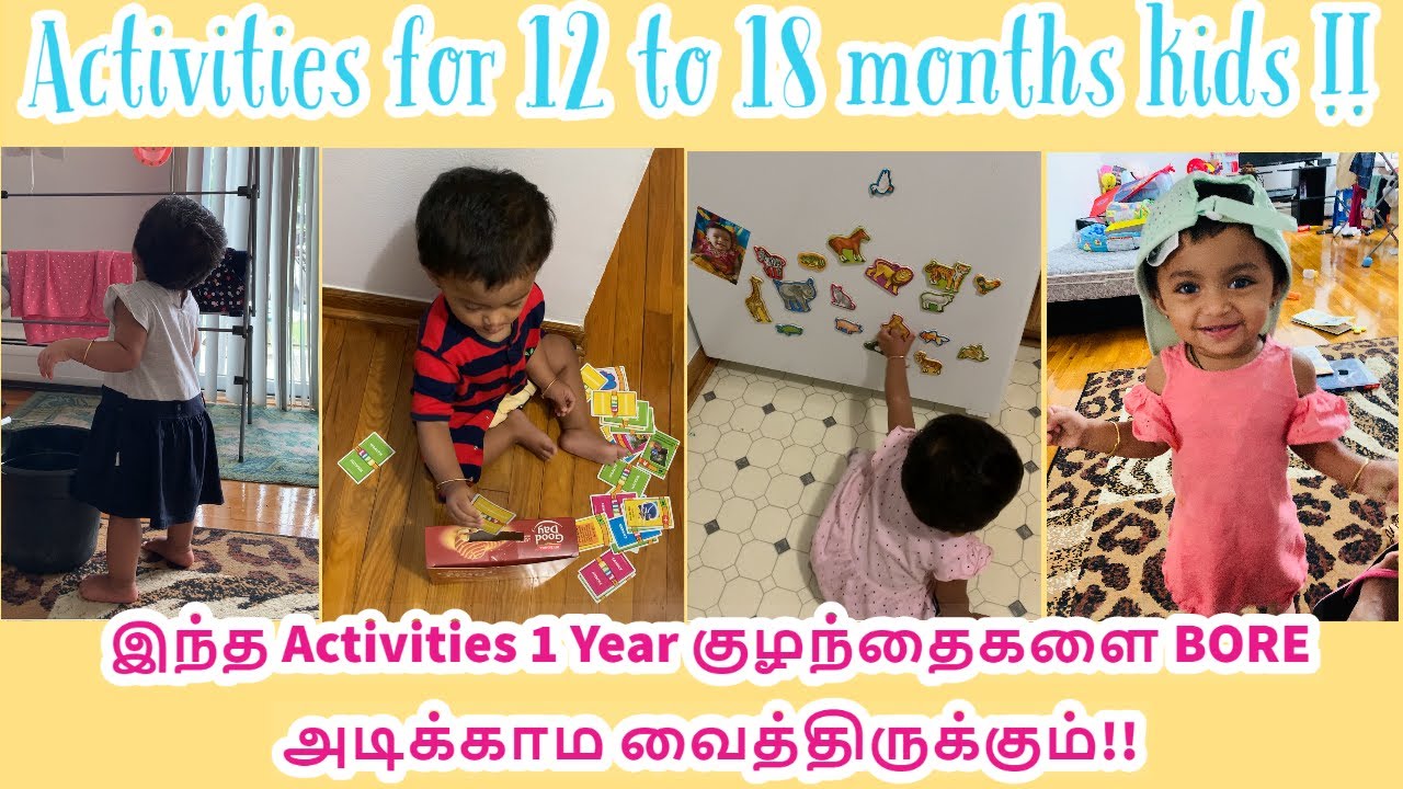 1 Year Child Developmental Activities In Tamil BORE 1-year-child-developmental-activities-in-tamil-bore