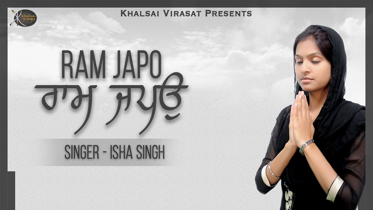 Read Along Gurbani Shabad Kirtan With English Translation Isha Singh