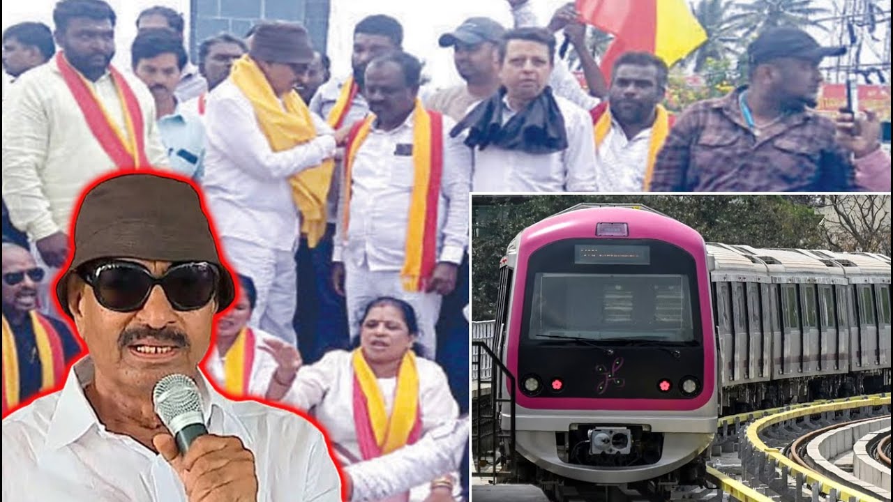 Hosur-Bommasandra metro line to be 23 km long with 12 stations Metro ...