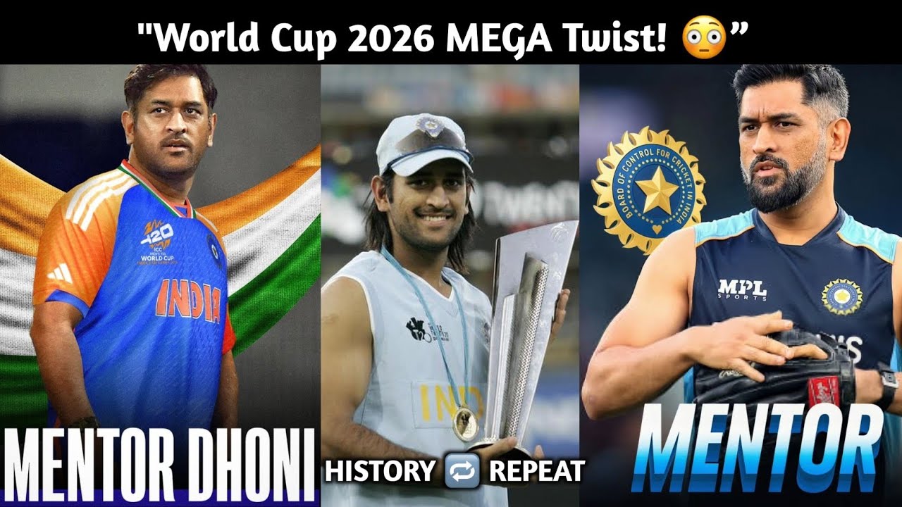 MS Dhoni Mentor Role 2026? | Dhoni India T20 World Cup Mentor News ...