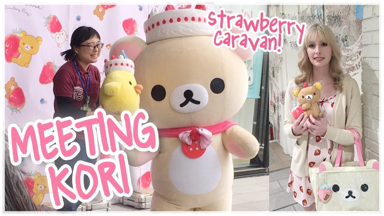 MEETING KORILAKKUMA - Rilakkuma Store Tokyo Sky Tree! - YouTube