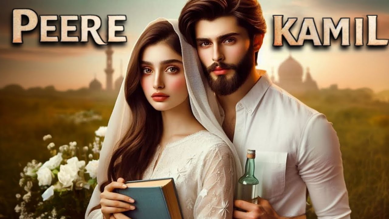 Peer e Kamil Drama Official - Salar Sikandar and Imama Hashim Umera ...