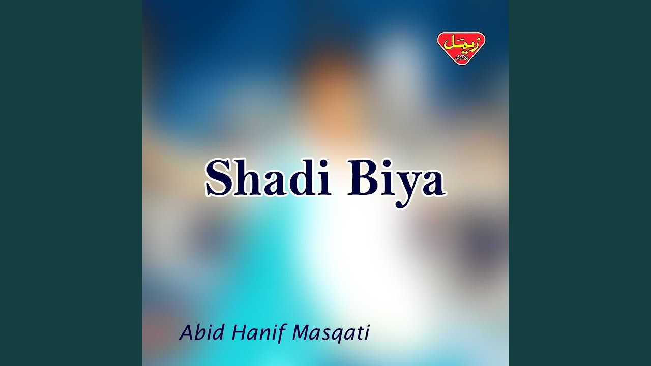 Sobgi Washrang-e-Tho - YouTube