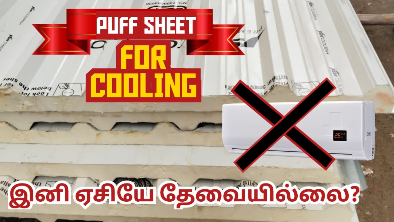 PUFF 100%Cooling sheet |roof sheet work|9443118962,9677918962|# ...